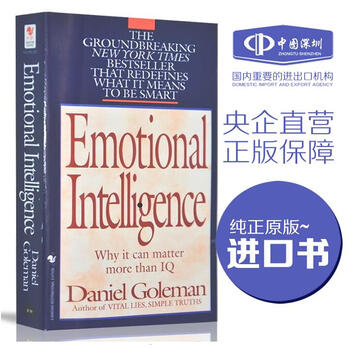 英文原版 Emotional Intelligence 情商 丹尼尔戈尔曼Goleman