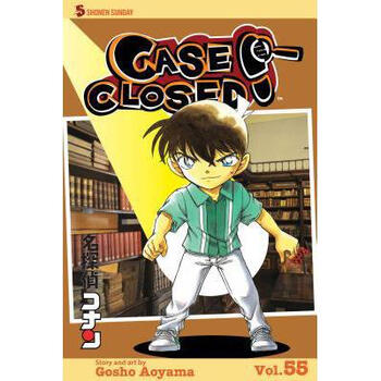 Case Closed, Vol. 55, Volume 55
