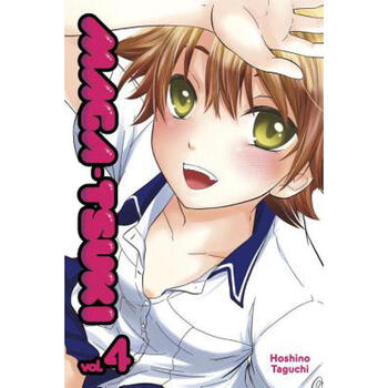 Maga-Tsuki, Volume 4
