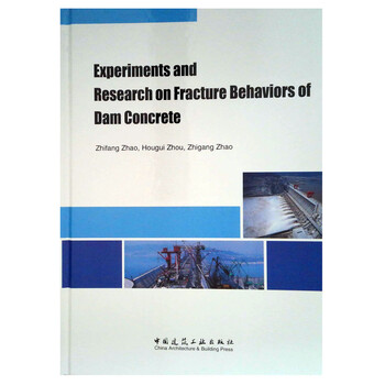 Experiments and Research on Fracture Behaviors o