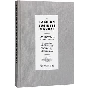 Fashion Business Manual时尚设计师业务手册 服装品牌设计 英文原版