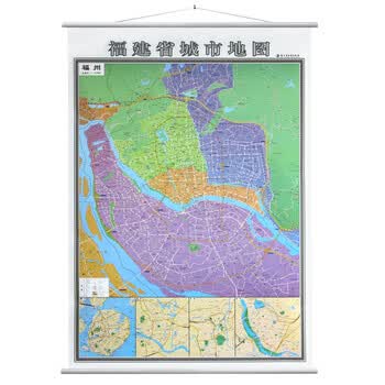 2022年 福建省城市地图 1.4*1米 覆膜防水 附福州厦门龙岩泉州城区图