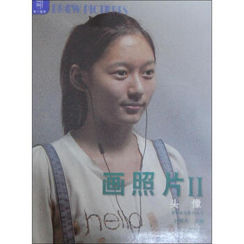 画照片 (2)头像