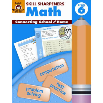 技能铅笔刀系列 Skill Sharpeners Math, Grade 6