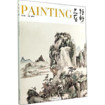 品特艺术(14)