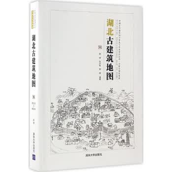 湖北古建筑地图