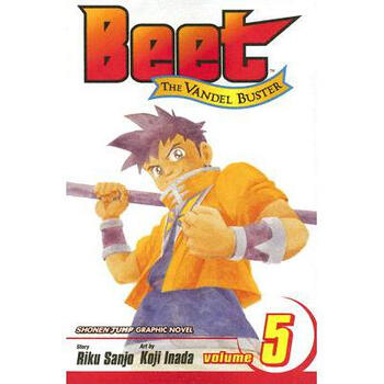 Beet the Vandel Buster, Vol. 5, 5