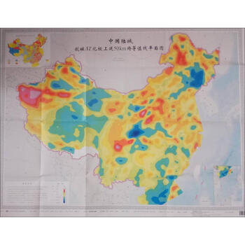 中国陆域航磁ΔT上延50KM等值线平面图