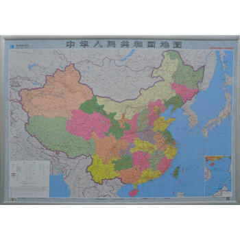 中华人民共和国地图