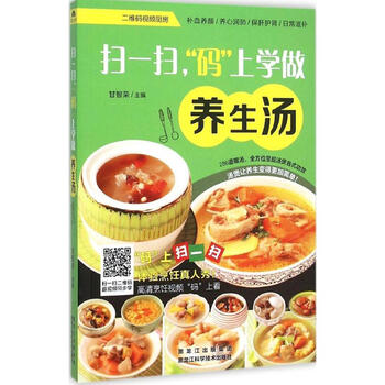 扫一扫,