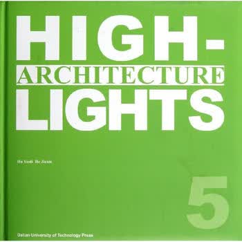 A+建筑:5(英文)