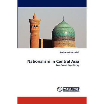 Nationalism in Central Asia
