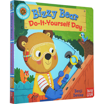Bizzy Bear: Do-It-Yourself Day 进口新奇特玩具书