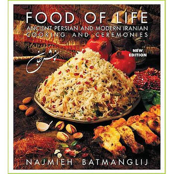 Food of Life -- 25th Anniversary Edition: An...