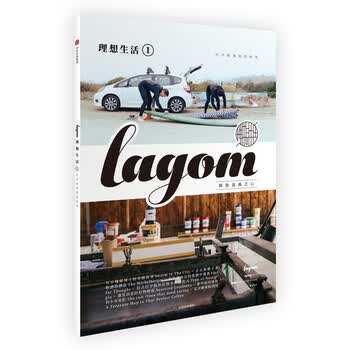 正版书籍 理想生活-打字机里的旧时光-19787508682662