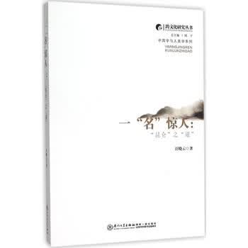 一