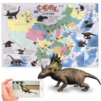 正版 AR少儿知识地图--中国恐龙9787558800429