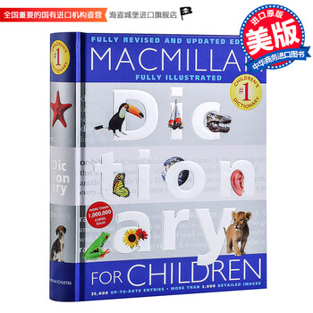 麦克米伦儿童字典 英文原版 MacMillan Dictionary Children英35000词