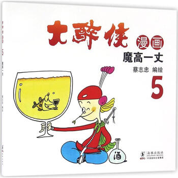 信托研究与年报分析.2016