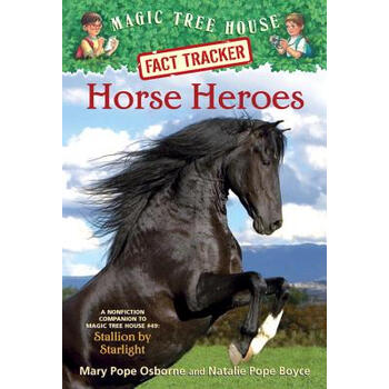 HORSE HEROES