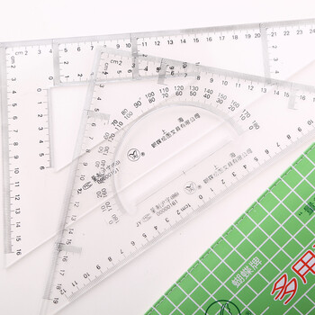蝴蝶三角尺40cm多功能斜边三角板套装 30CM 有机塑料25cm三角板 35cm