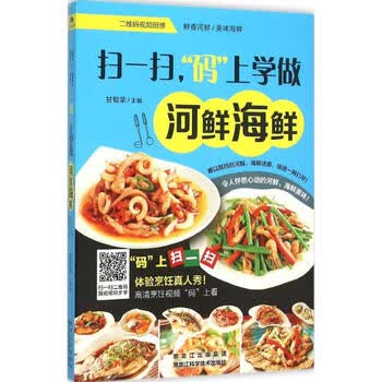 扫一扫,