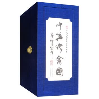 中华珍禽图：谭晓风花鸟画120米长卷