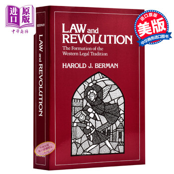 法律与革命（卷一）：西方法律传统的形成 英文原版 Law and Revolution