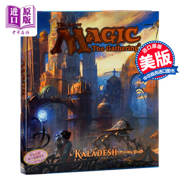 《万智牌：卡拉德许》艺术画册 英文原版 The Art of Magic