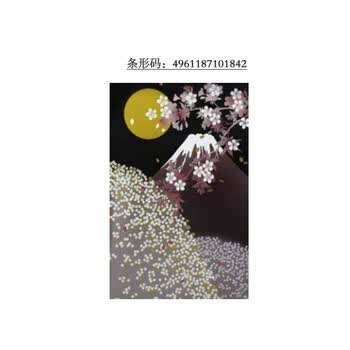 现货日本原装和风式明信片 创意文艺富士山樱花风景 和服风俗祝福卡贺卡留言卡纸 4961187101842