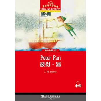 【官方正版】黑布林英语阅读初一年级8 彼得潘 附MP3 外语学习中小学教辅 英语学习工具书 英语读物 中学生英语分级阅读物书籍