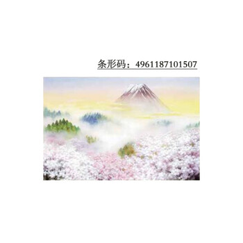 现货日本原装和风式明信片 创意文艺富士山樱花风景 扇子和服风俗祝福卡贺卡留言卡纸 特色卡片 4961187101507