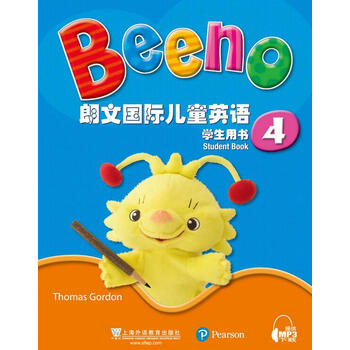 朗文儿童英语 学生用书4（附网络下载） 外语学习 钱明丹译注 上海外语教育出版社 978754464