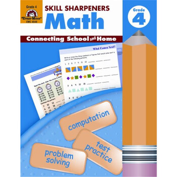 技能铅笔刀系列 Skill Sharpeners Math, Grade 4