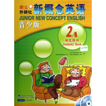 新概念英语(附光盘青少版2A学生用书)