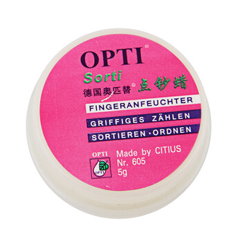 奥匹替OPTI点钞蜡20g 5g 10g银行练习数钞润指蜡银行常用润指蜡点钞油 5g 12个