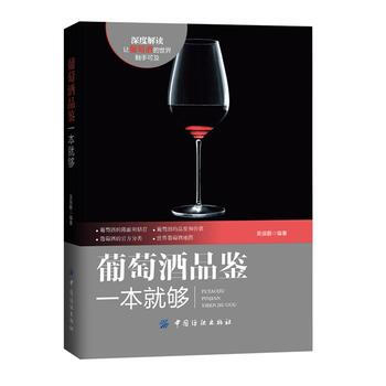 孕产期40周营养指导