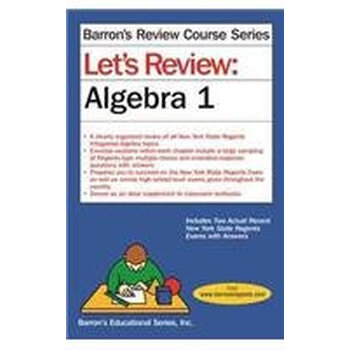 【】Let's Review Algebra I
