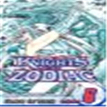 Knights of the Zodiac (Saint Seiya), Volume
