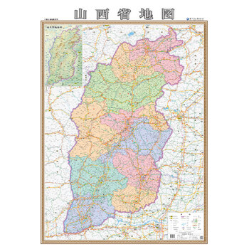 【丝绸地图】竖版 新版 山西省地图挂图丝绸版 1.1米x0.8米 高清精美彩印 哈尔滨地图出版社