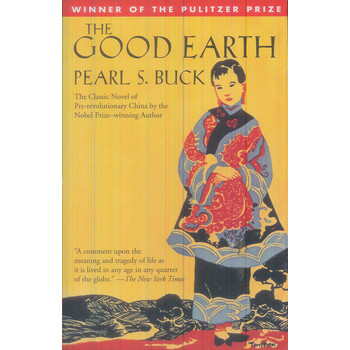 The Good Earth，大地 Pearl S. Buck赛珍珠作品 英文原版 