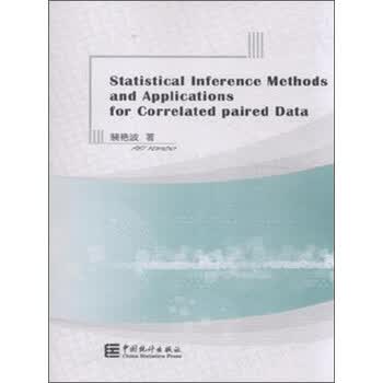 {正版新书}StatisicallnferenceMethodsandApplicationsfor