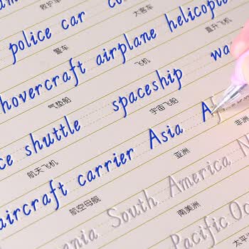 2本套装英语字帖凹槽练字板英文字帖意大利斜体初中高中学生应用训练快写技法速成学生儿童