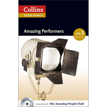 Amazing Performers (Level 3)