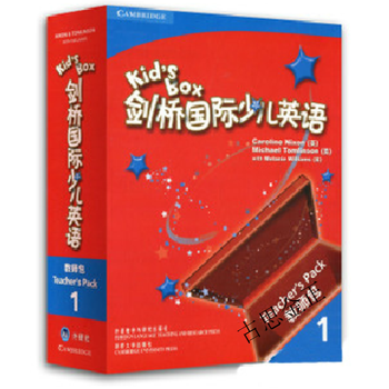 #kid'S BOX剑桥少儿英语1 一级 教师包