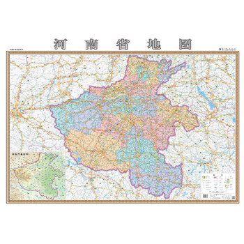 【丝绸地图】 新版 河南省地图挂图 丝绸版1.1米x0.8米 高清精美彩印 哈尔滨地图出版社