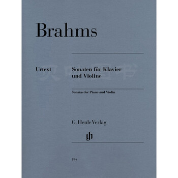 亨乐原版 勃拉姆斯 小提琴奏鸣曲 Brahms Violinsonaten br. HN194