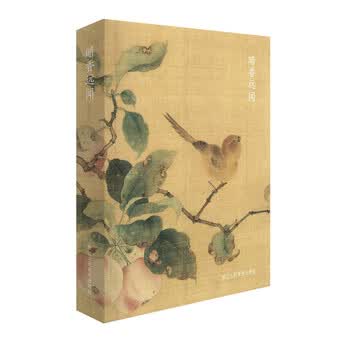 出类艺明信片：暗香远闻