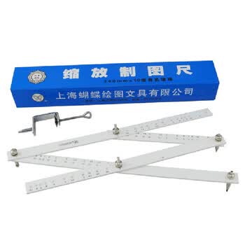 蝴蝶牌缩放制图尺 340MM*10倍有机玻璃 缩放尺 蝴蝶放大尺SF10