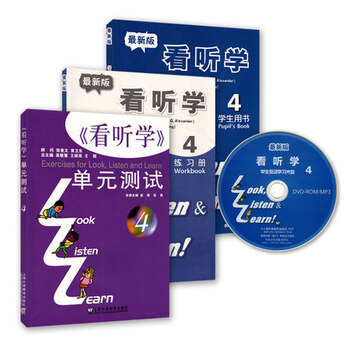 3L英语 看听学4 学生用书光盘版+练习册+单元测试 全套3本 look listen learn